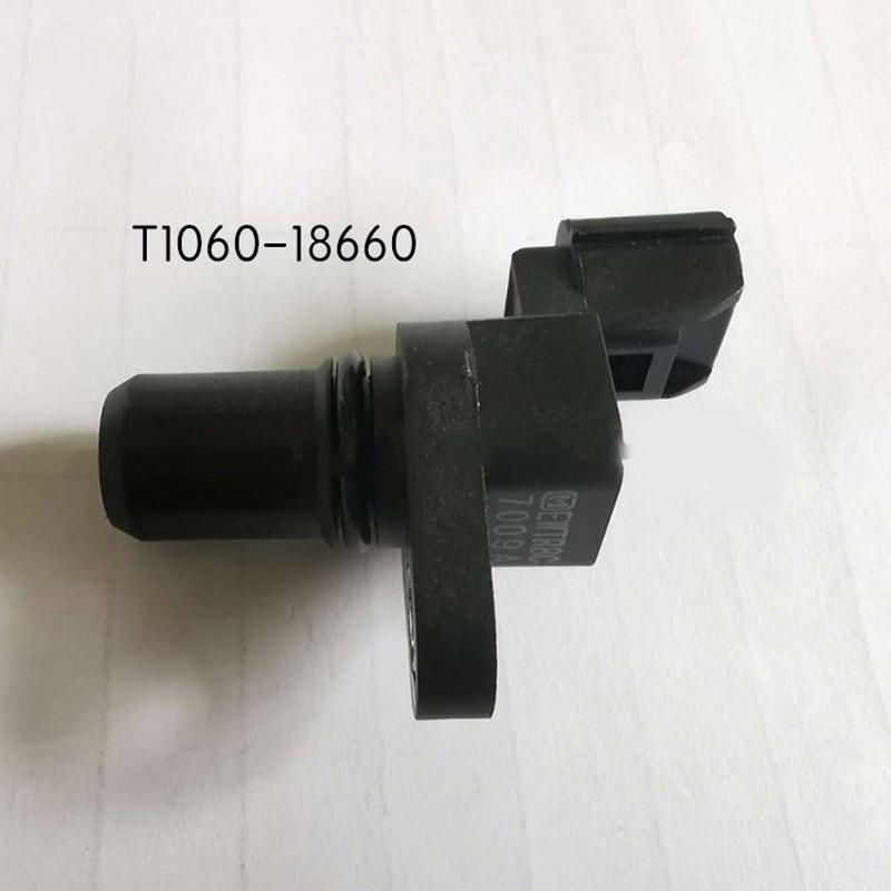 Tractor Speed Sensor T1060-18660 For Kubota